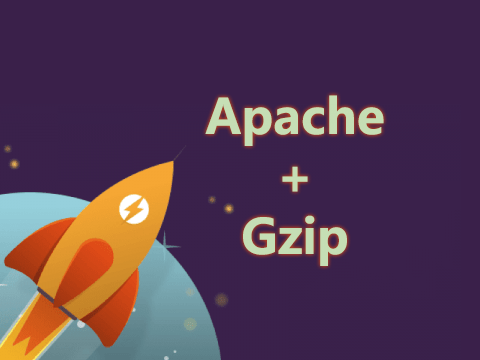 Apache 开启 Gzip 压缩 | 智享阁