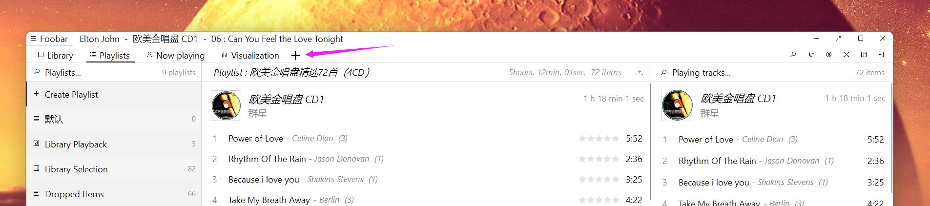 How to freely add layouts like "visualization" · Issue #176 · Ottodix/Eole-foobar-theme · GitHub
